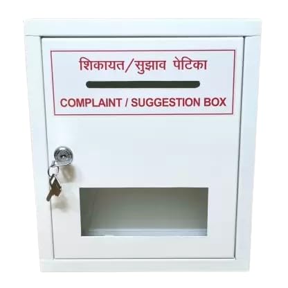 Lavicraft Metal Complaint Box/Suggestion Box (Bilingual) with Lock ...