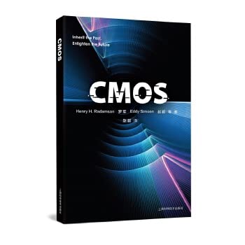 Amazon.com: CMOS: 9787547852316: Henry H.Radamson；罗军；Eddy Simoen；赵超: Books
