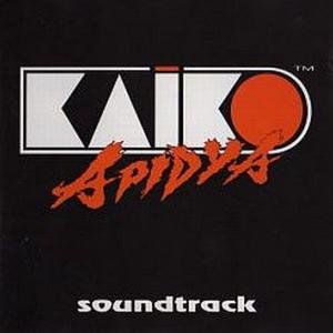 Apidya (soundtrack, 1992) - HÜLSBECK, Chris, Diverse: Amazon.de: Musik ...