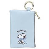 ・ブランド:カミオジャパン(Kamiojapan)・製造元:カミオジャパン(Kamiojapan)・モデル:229163・製造元/メーカー部品番号:229163・スヌーピーRibbon moodシリーズ・キーカバー/かわいい/鍵 ケース/レ...