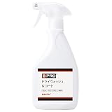 ・ブランド:ＢＰＲＯ・製造元:BPRO・製造元/メーカー部品番号:BCQ-210A05・BPRO（ビープロ）のドライウォッシュ&amp;コートは、水を使用せずに洗車し、同時に撥水コーティングもできるBPRO版クイックディテーラーです。特殊な...