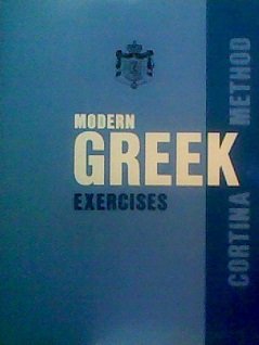 Modern Greek Exercises Cortina Method: Emmanuel, Philip: 9780832705076 ...