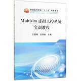 ・製造元/メーカー部品番号:9787502481681