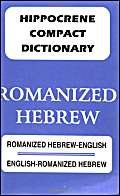 Dic Romanized English-Hebrew - Hebrew-English Compact Dictionary ...