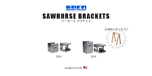 Snapklik.com : Ebco Sh-4 Sawhorse Bracket