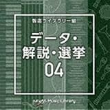 ・ブランド:ノーブランド品・製造元:ノーブランド品・製造元/メーカー部品番号:1