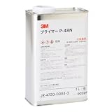 ・ブランド:スリーエム(3M)・製造元:スリーエムジャパン 株式会社・製造元/メーカー部品番号:P-48・路面標示材各種製品の下地処理・プライマー使用量の目安：溶着上に施工の場合：8m?/L・アスファルト上に施工の場合：3～5ｍ2／L・コン...