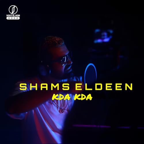 Écouter Kda Kda par shams eldeen sur Amazon Music Unlimited