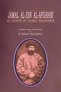 Jamal Al-Din Al-Afghani: Muhammad Ikram Chughtai: 9789693516920: Amazon.com: Books