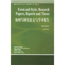 Form and Style: 9787560019635: Amazon.com: Books
