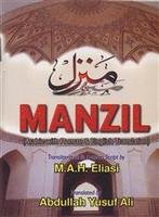 Amazon.in: Buy Manzil (Arabic With Roman Translit. & English ...