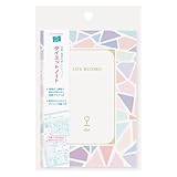 ・ブランド:エムプラン・製造元:エムプラン・モデル:23002552・製造元/メーカー部品番号:23002552・体重、食事、体温などを楽しくチェックできるダイエットノート・オフィス用品/事務用品/文房具/オンライングショップ/ステーショナ...