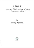 ・製造元:FC MUSIC