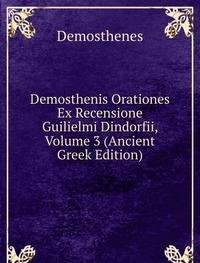 Amazon.co.jp: Demosthenis Orationes Ex Recensione Gui : 洋書