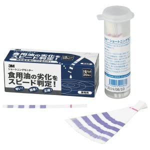 3M Food Oil Deterioration Measurement Sheet, Shortening Monitor, White ...