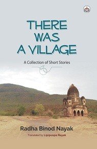 Buy There was a Village: A Collection of Short Stories Book Online at ...