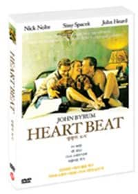 Amazon.com: Movie DVD - Heart Beat , 1980 (Region code : all) (Korea ...
