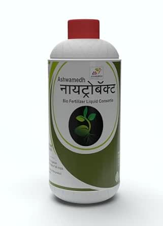 Nitrobact,Organic Nitrogen Fixing Biofertilizer, Boost Your Crop's ...