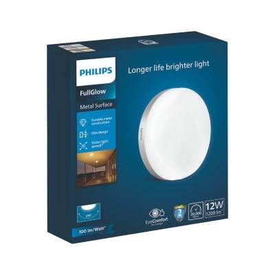 Philips 12W Rd Metal FullGlow LED Surface (Natural White) : Amazon.in ...