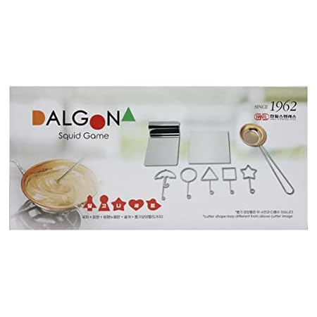 Amazon.com: Dalgona Korean sugar Candy Making Tools Set DALGONA (9pcs ...
