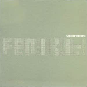 Shoki Remixed: Amazon.de: Musik-CDs & Vinyl