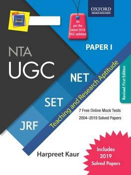 Buy NTA UGC NET SET JRF Paper 1 (PB) Book Online at Low Prices in India | NTA UGC NET SET JRF ...