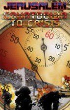 Amazon.com: Jerusalem Countdown to Crisis DVD set (3) : John Hagee: Movies & TV