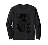 ・ブランド:Grandio Design Music Lover &amp; Musician Gifts・製造元:Grandio Design Music Lover &amp; Musician Gifts・製造元/メーカー部品番号:W...