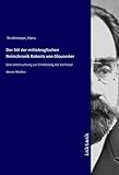 ・ブランド:Inktank Publishing