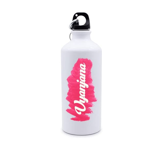 Vyanjana Name Printed Sublimation Sipper bottle made by Aluminium White ...