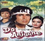 Amazon.com: DO ANJAANE by Ultra DVD : Movies & TV