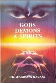 Gods, Demon and Spirits: Amazon.co.uk: 9788172242169: Books