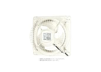 Amazon.co.jp: 三菱電機 産業用送風機 有圧換気扇 G-25EC3 : DIY・工具・ガーデン
