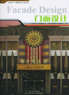 FACADE DESIGN : Amazon.in: Books