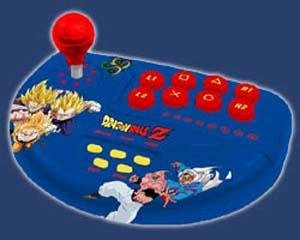 Amazon.com: Nuby DBZ Arcade Stick PS2 : Video Games