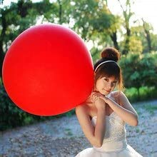 Mango Balloon Large Red Giant Balloons/Jumbo 36 inch Balloons/Big Size ...