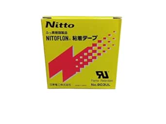 JINDAAL International Nitto ORIGINAL 903UL PTEF based Flame Retardant ...