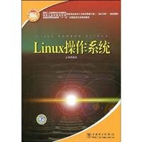 Amazon.com: Linux OS(Chinese Edition): 9787508371917: Books