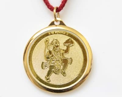 Buy Hanuman Yantra Locket Online at Low Prices in India - Amazon.in