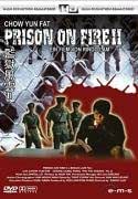 Amazon.com: Prison on Fire II : Movies & TV