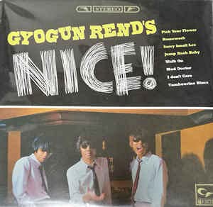 Nice!: Amazon.es: CD y vinilos}