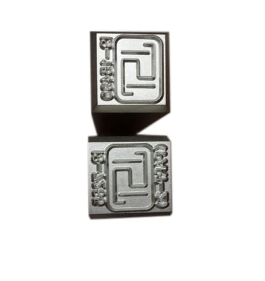 PunchMark Logo Metal Stamp Punch Code 18 : Amazon.in: Office Products