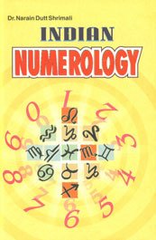 Indian Numerology : Narain Dutt Shrimali: Amazon.in: Books