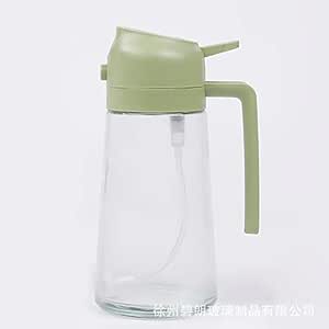 Amazon.com: Juvenixs Multifunctional Glass Oil Oiler, 2-in-1 Cooking ...