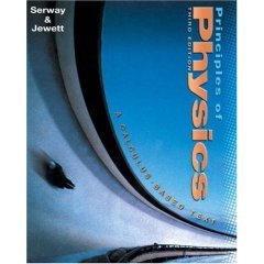 Principles Of Physics : Amazon.in: Books