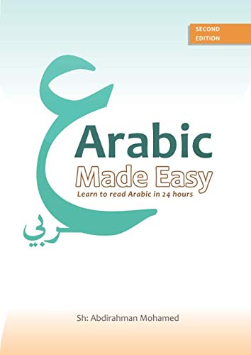 Amazon.com: Arabic Made Easy: Learn to read Arabic in 24 hours ...