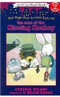 The Case of the Missing Monkey (High-rise Private Eyes) : Rylant ...