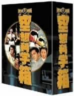 Amazon.com: Toho Tokusatsu Science Box DVD-Box : Movies & TV