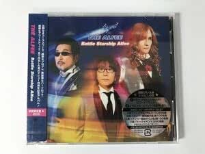 Amazon.co.jp: TJ236 THE ALFEE Battle Starship Alfee First Press Limited ...