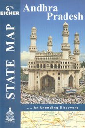Buy Andhra Pradesh State Map Book Online at Low Prices in India ...